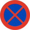 Norwegian Road Rules You Must Know Before You Drive - The Hidden North